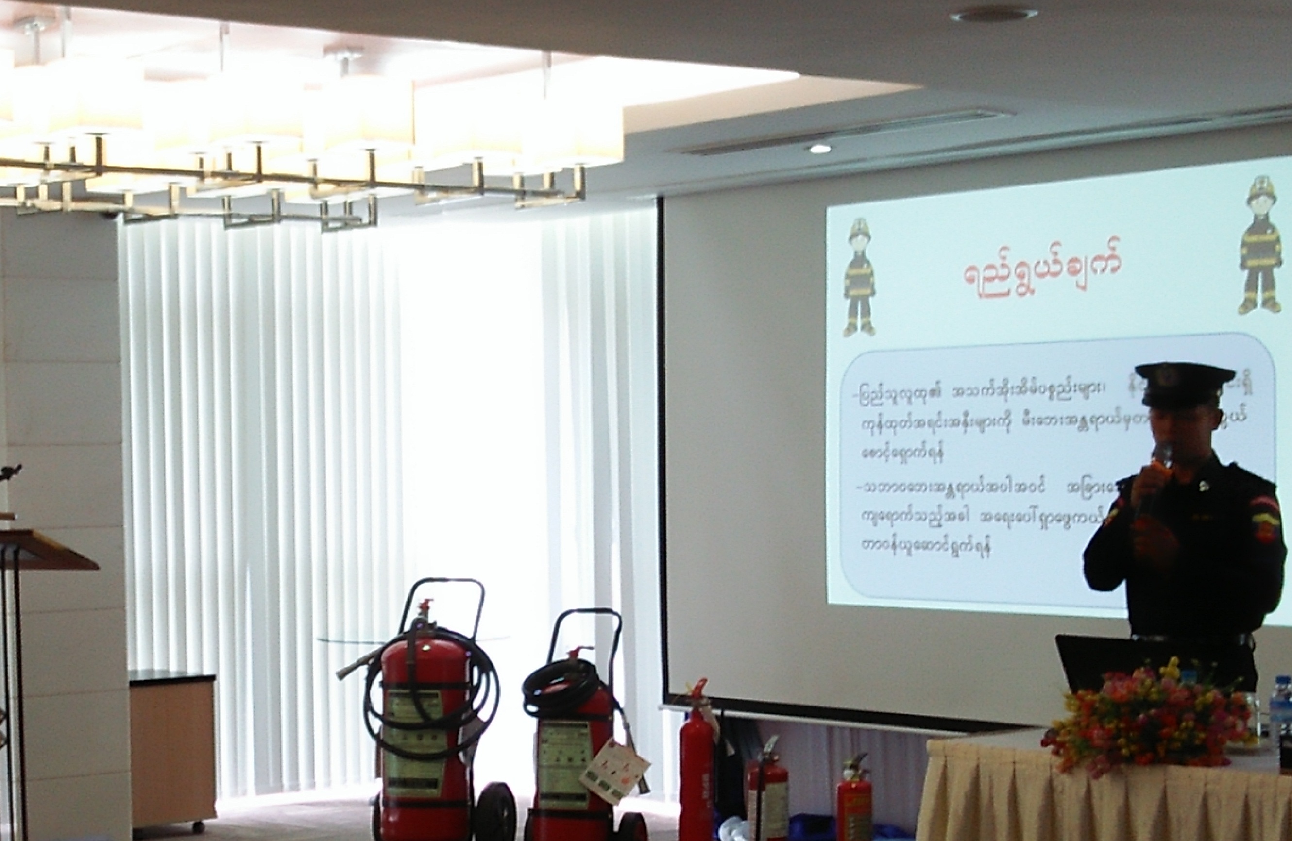 from Fire Department - Office Rental Yangon: Strand Square